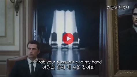 테일러 스위프트 노래 Goat 유머움짤이슈 에펨코리아