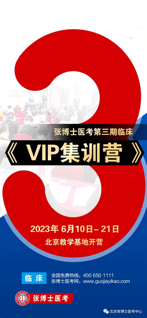 临床技能操作物品清单无菌版块 纱布 治疗 手套