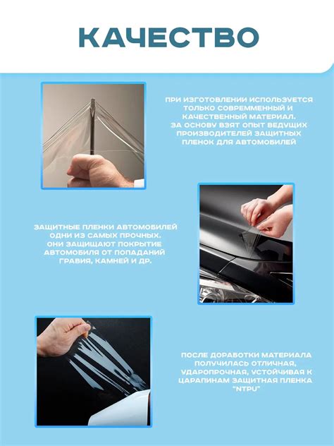 гидрогелевая полиуретановая Ntpu пленка на экран телефона Htc U11 матовая для защиты от