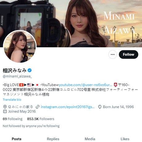 Twitter Twitter