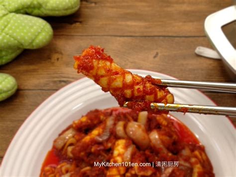 A Real Simple Spicy Sambal Squid Sambal Sotong