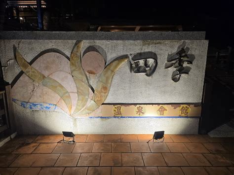 便當咖啡泡湯麵 美食板 Dcard