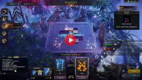 ㅇㅂ 이다햄 미쳐버린 초월 실력 ㅋㅋㅋㅋㅋㅋㅋㅋ 로스트아크 에펨코리아