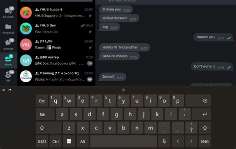 Windows Onscreen Touch Keyboard Hiding Input Field In Landscape