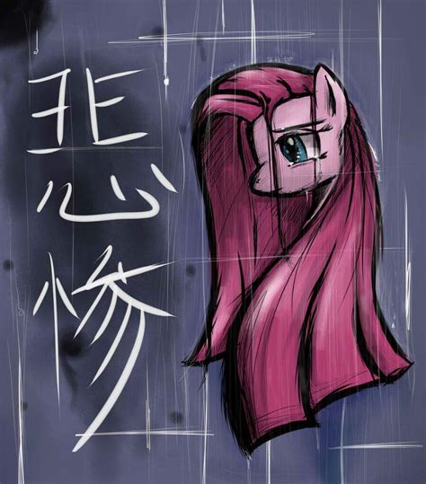 Creepypasta Pinkamena Anime Amino