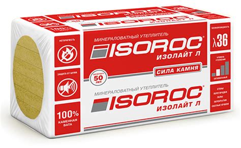 Негорючие гидрофобизированные плиты ISOROC ИЗОЛАЙТ-Л, 1000х600х100 мм ...