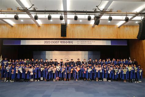 Dgist Holds 2023 Fall Commencement Ceremony In August Asia Research News