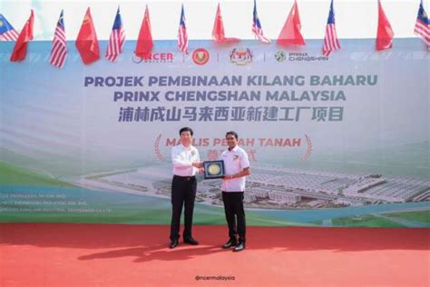 Chinas Prinx Chengshan Tire Investing Rm26b To Set Up Tyre Manufacturing Plant In Kedah Rubber