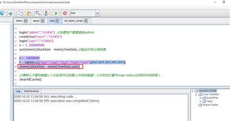 Java Spring Boot项目打包成jar，本地可以运行，服务器就不行 Segmentfault 思否