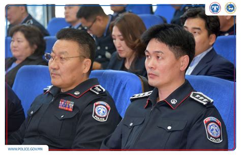 Цагдаагий Цагдаагийн Ерөнхий Газрын Хэвлэл Мэдээллийн Төв