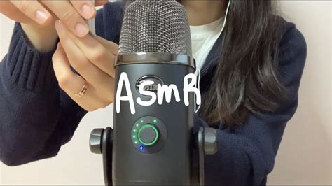 ASMR 하나만 못하는 에이에셈알 모음zip 립밤 바르면서 입소리 사탕 이팅사운드 알바 그만 둔 썰 중간에