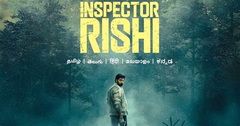 Prime Video S Latest Tamil Original Series Inspector Rishi Release Date