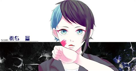 君薬】 【君薬】椎名 薫【被験者】 ばるーんもωきのイラスト Pixiv