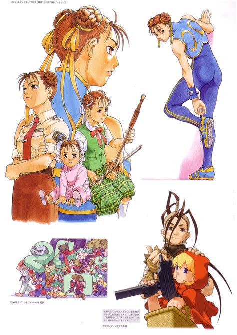 Crossovers 2376x3352