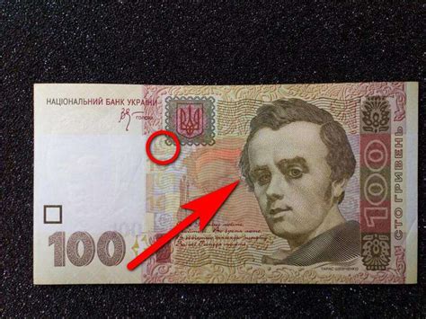 Фальшивые купюры 100 гривен наводнили Днепр - Новости Днепра ...