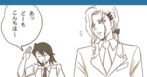 腐向け タナトスの声が聞こえる 羊毛のマンガ ユーリ・ペトロフ 鏑木・t・虎徹 なにこのユーリさんかわいい Pixiv