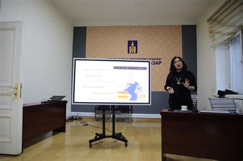 Төрийн албан хаагчийн ёс зүй сургалт болов