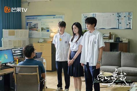 明明都是周翊然主演，为何在《飞奔》和《白日梦我》里表现差别大 知乎