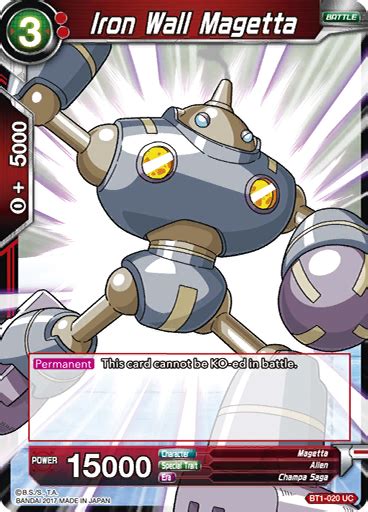 Iron Wall Magetta [dbs Card Game] By Maxiuchiha22 On Deviantart