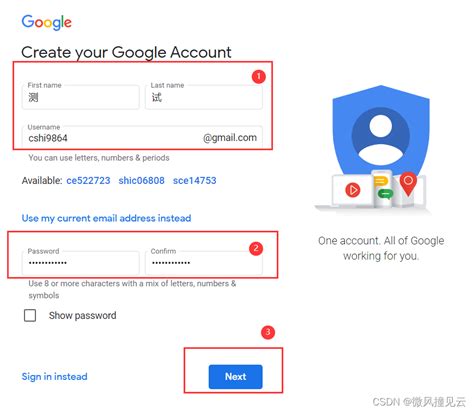 Google