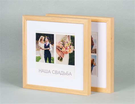 Фотография с паспарту изготовление и печать на заказ в Netprint