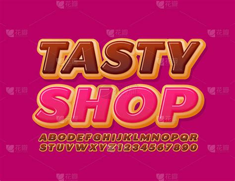 矢量明亮的标志美味店甜甜甜圈字母和数字