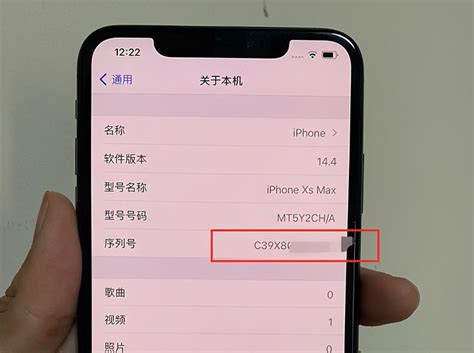 一文教你识别iphone序列号的含义 快速分辨机器好坏 知乎