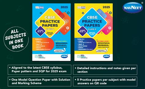 Navneet Learn Smart Cbse Practice Papers Class 10 For Board Exams 2025 [english Hindi A