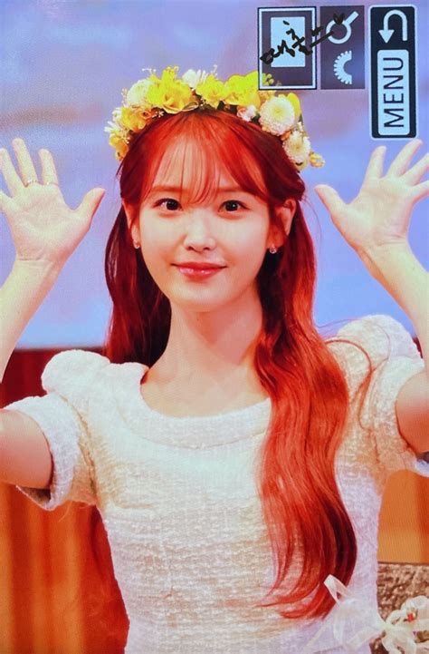 잡담 오늘 아이유 되게 뽀둥하다 인스티즈instiz 연예 카테고리
