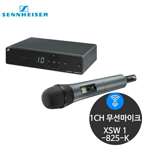 젠하이저 Xsw1 825 K 보컬용 회의용 무선 마이크 세트 티몬