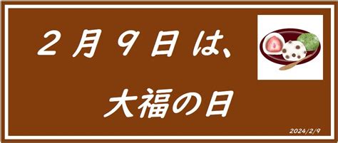 29【ベガルタ仙台】df39 石尾 陸登（22）選手 仙台 大好き！