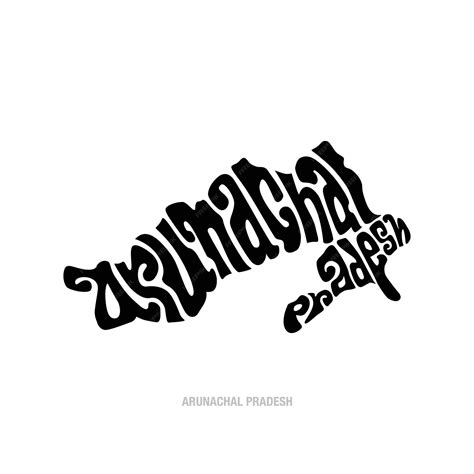 Carte Arunachal Pradesh Lettrage Arunachal Pradesh Typographie