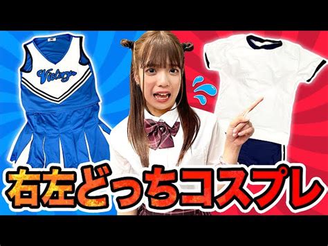 合コンで盛りあがる罰ゲーム｜2ページ
