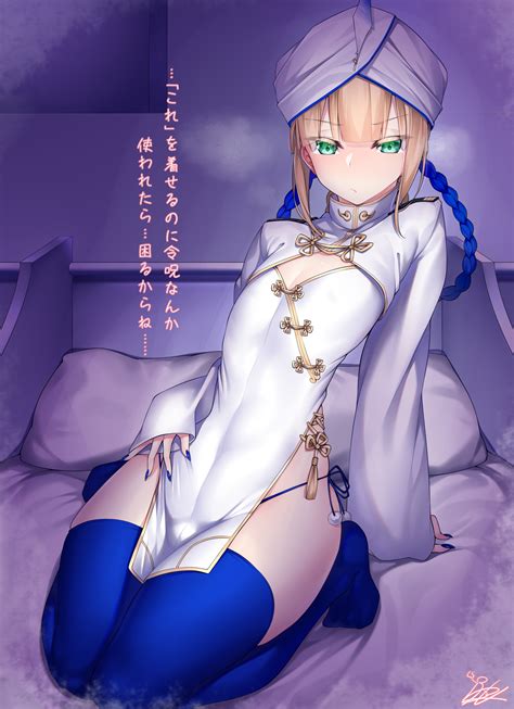 Nemo And Captain Nemo Fate And More Drawn By Watosu Danbooru