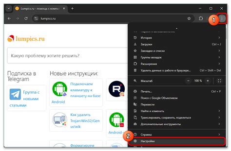 Как исправить ошибку Errconnectionaborted
