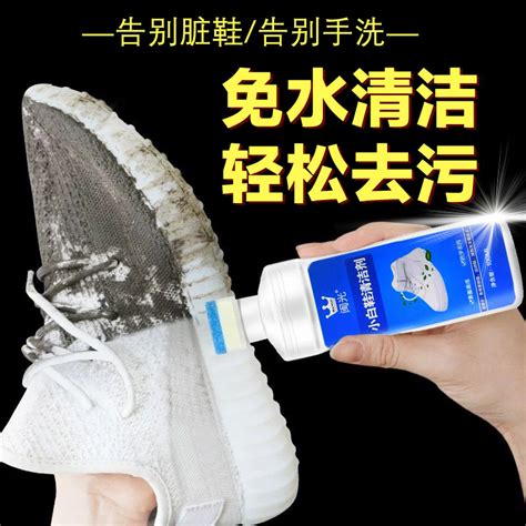 京东金融plus免邮思路 一起活动吧