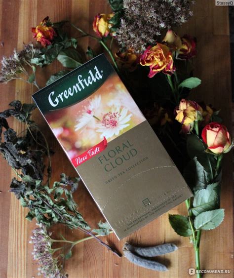 Чай в пакетиках Гринфилд (Greenfield) Floral Cloud - « 🌸Весенний чай ...