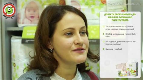 Язык общения с ребенком Почему ребенок плачет Youtube