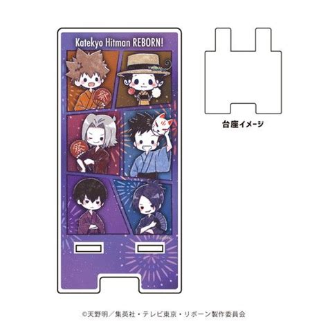 スマキャラスタンド「家庭教師ヒットマンreborn」11コマ割りデザイングラフアートイラスト｜アニメ・キャラクターコラボグッズのec