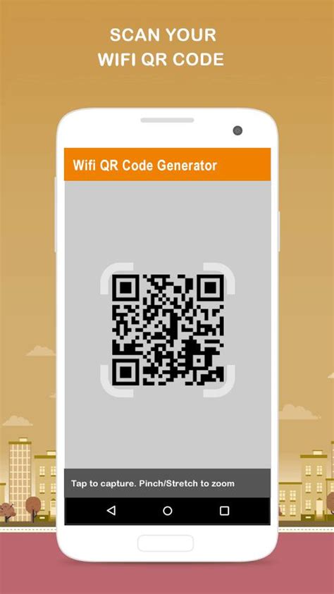 Free Wifi Qr Code Generator Apk For Android Download