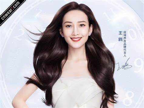 HAIROLOGY 丝域养发 品牌首页