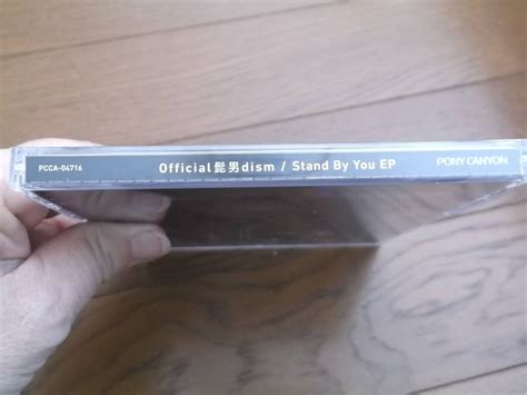 Yahooオークション Official 髭男 Dism Stand By You Ep Cddvd 初