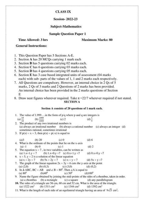 9th Math Sample Paper