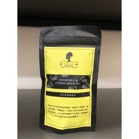 限時優惠 午茶夫人 焦糖蘋果紅茶 太妃糖紅茶 覆盆子萊姆果味茶 洋甘菊香柚綠茶 蜜桃烏龍茶 荔枝風味紅茶 草莓烏龍紅茶 蝦皮購物