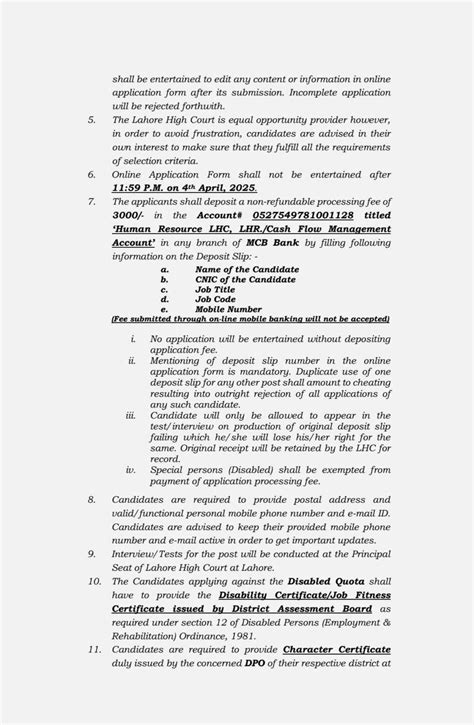 Lahore High Court Jobs 2025 Apply Now• Galaxy World