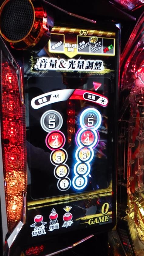 パチンコ新台 CRぱちんこ必殺仕事人V パチンコ戦隊エンジェルスのブログ