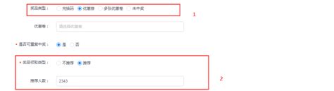 Vue中数据添加完成以后，数据回显 一个java菜鸡 博客园