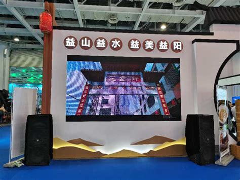 桃江：三堂街精美旅游产品惊艳湖南旅博会中国网