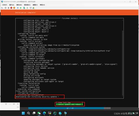 Hyper V安装Ubuntu 18 04 hyper v ubuntu CSDN博客