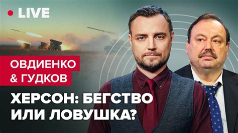 Как Эрдоган прогнул путина Чем Москва купила Тегеран и Пхеньян Пригожин против Шойгу кто